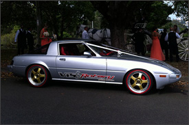 Mazda rx7 - RMO13B | VIS Rotary - Mazda Rotary Specialist